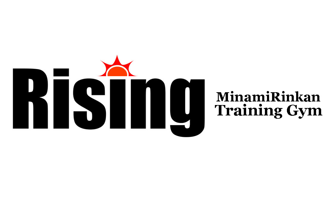 【瞬時に変わる驚き効果】ライジング南林間